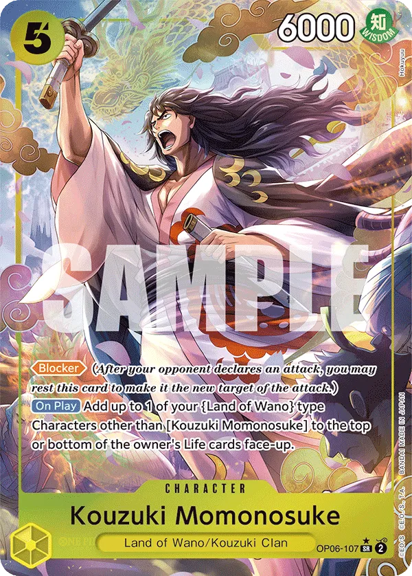 Green/Yellow Yamato deck – One Piece Card Game (OPTCG)