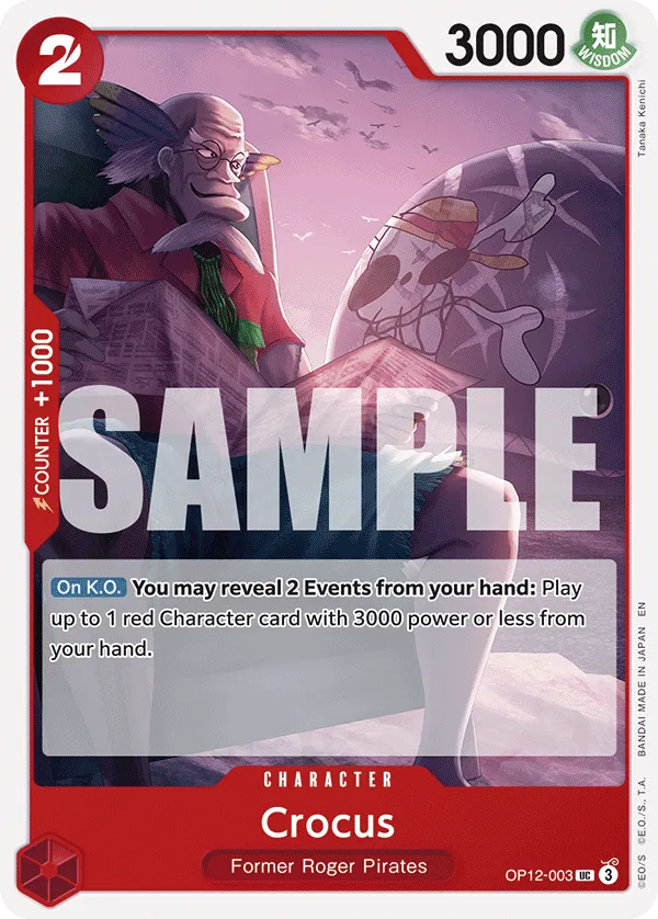 OP12 Cards With English Translation – One Piece Card Game - Spell Mana
