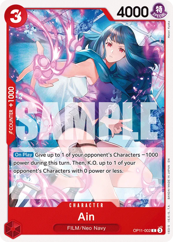 OP11 Cards With English Translation - One Piece Card Game - Spell Mana